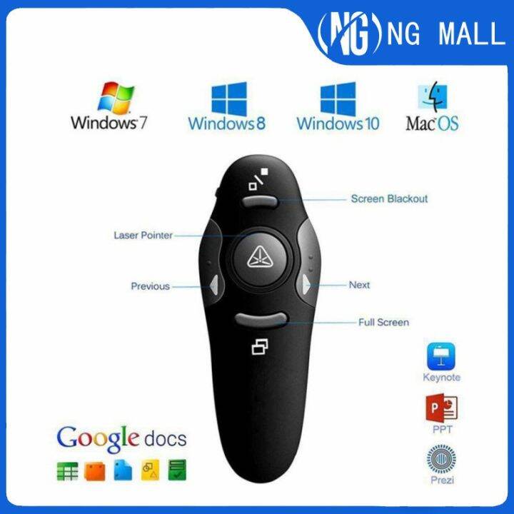 ㍿⊙™NG 2.4GHz Wireless Presenter Remote Presentation USB Control PowerPoint PPT Clicker With AAA ...