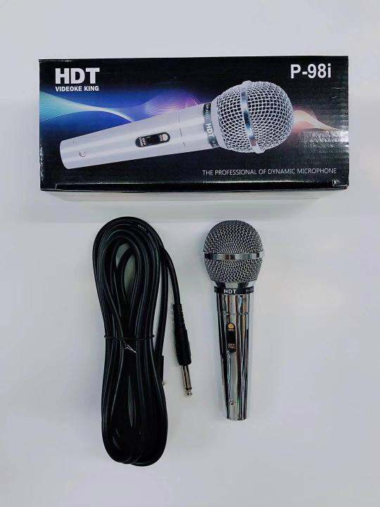Hyundai P-98i HDT Videoke King Dynamic Microphone | Lazada PH