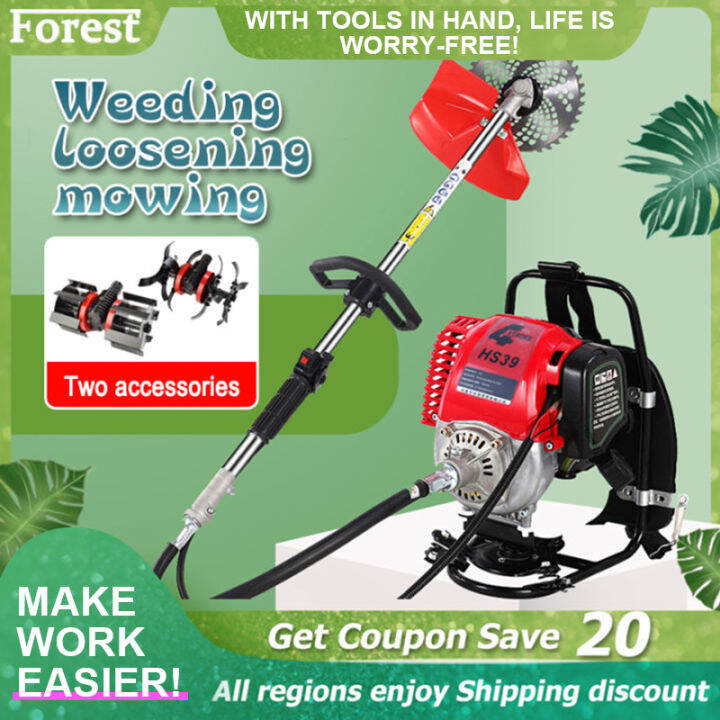 Forest 4-stroke multi-function lawn mower Four-stroke backpack lawn ...