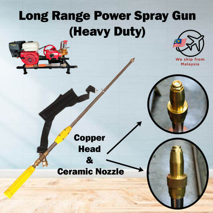 Long Range Power Sprayer Gun High Pressure Power Spray Gun Durian Spray ...