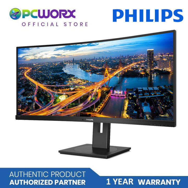 Philips 34" Inch Monitor | Ultrawide Monitor | Curved Monitor | 2K HDMI ...