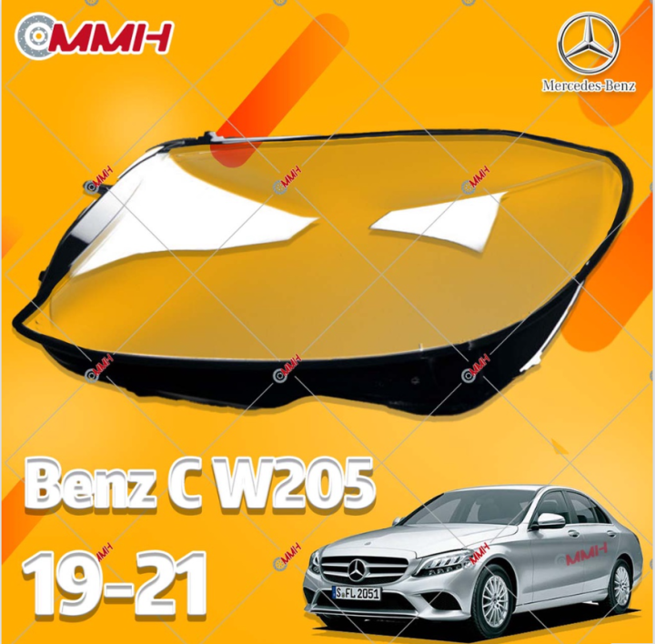 Mercedes Benz C-Class W205 C180 C200 C260L C280 C300 2019-2020 เลนส์ไฟหน้า ฝาครอบไฟหน้า ไฟหน้า ...