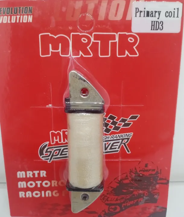 MOTORCYCLE PRIMARY COIL - HD3 | Lazada PH