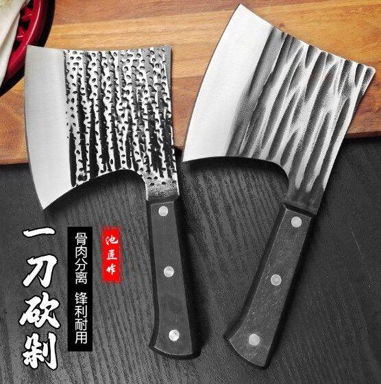 Bone chopping knife butcher chopping knife home chopping big bone knife ...