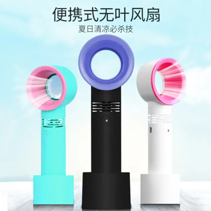 USB no blade hand held small fan Korea zero9 desktop mini portable fan ...