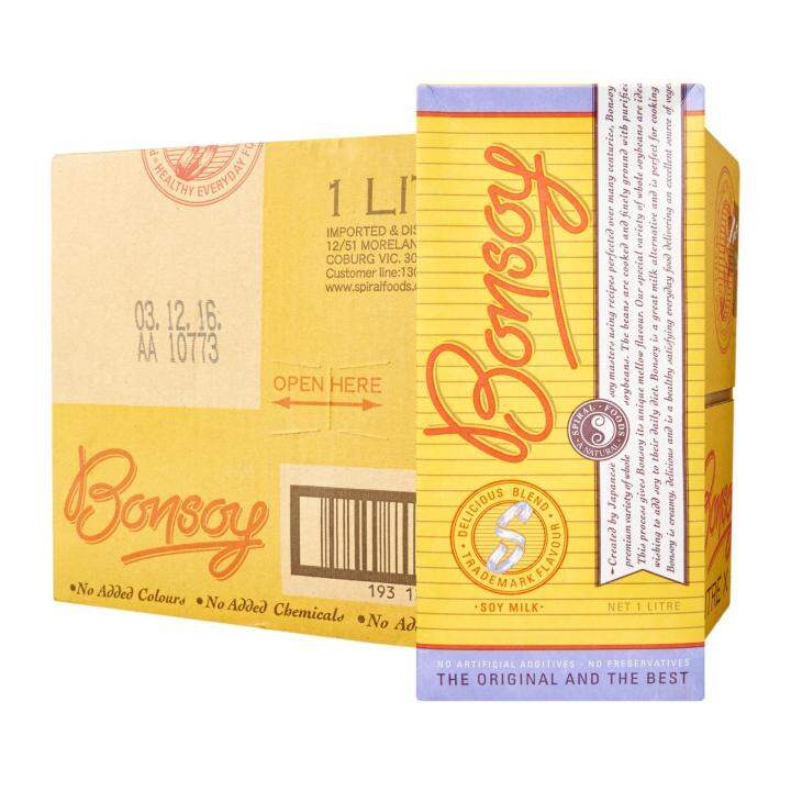 Bonsoy Organic Soy Milk - Case | Lazada Singapore