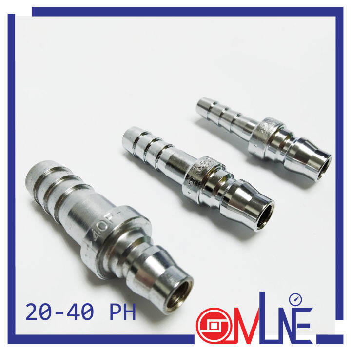 [HIGH QUALITY] NITTO 20PH - 40PH Air Coupling Compressor Socket Quick ...