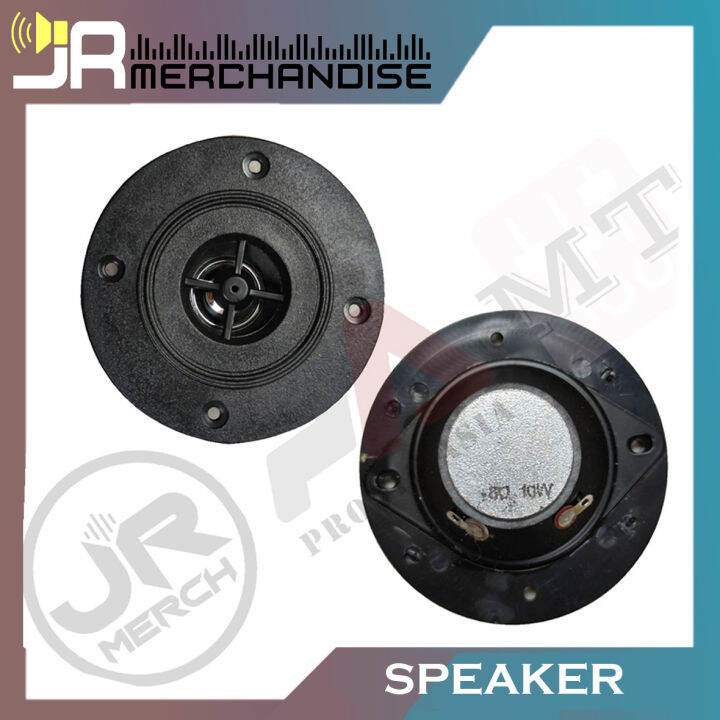 Antel Dome Tweeter (YDT78-35) 3 inches 8 ohms 10w. Speaker w/ Free Capacitor | Lazada PH