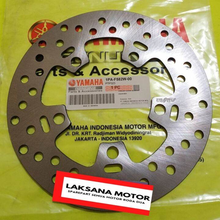 PIRINGAN CAKRAM BELAKANG VIXION NEW (LAKSANA) | Lazada Indonesia