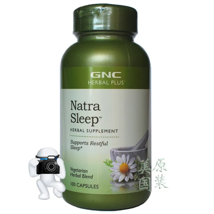 The GNC Natra นอนสมบัติ100ธัญพืช Sleep | Lazada.co.th