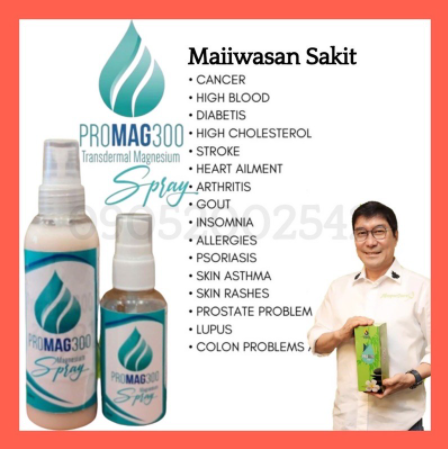 Promag300 Magnesium Spray 50ml / Original / FDA Approved Halal Certified | Lazada PH