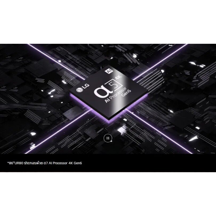 LG LED UHD TV 4K สมาร์ททีวี 4K 55UR8050 ขนาด 55" รุ่น 55UR8050PSB ...