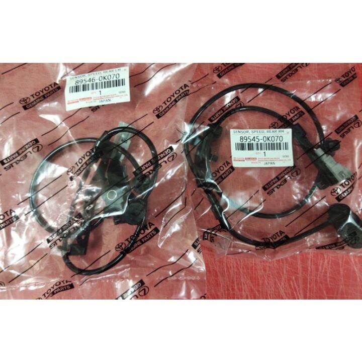 TOYOTA HILUX KUN25 KUN26 2011>2016 REAR ABS SENSOR R/LH 89546-0K070 R ...