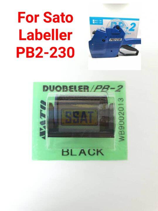 Sato PB-2 PB2 Ink Roller | Lazada