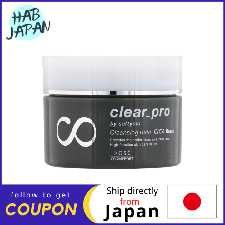 KOSE softymo Clear Pro Cleansing Balm CICA Black Pore Blackhead 90g【Ship directly from Japan ...