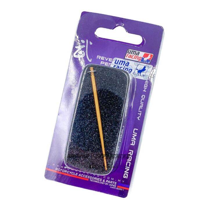เข็มเร่งคาร์บู UMA Racing 4T (ใส่ Npro,CR85,YZ85,KX85,Uma) | Lazada.co.th