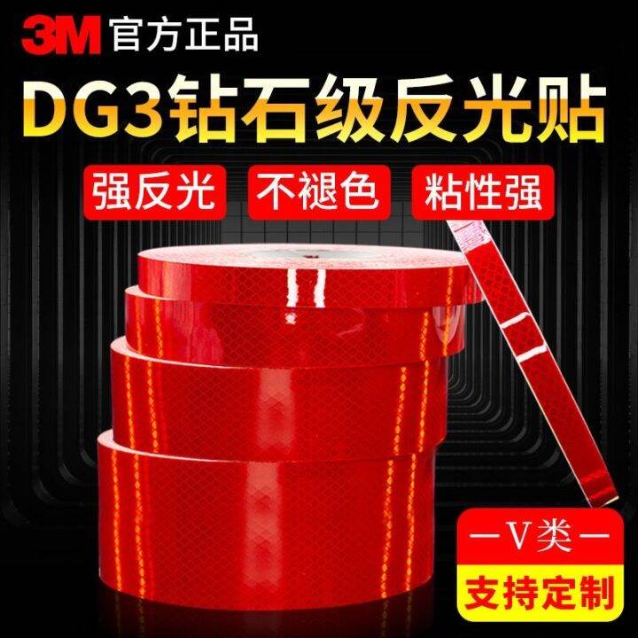 3M Diamond Grade Red Reflective Film 4092 Microprism Luminous Highlight ...