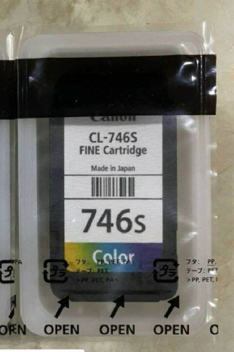 ตลับหมึกCanon TS307 TS 207 Cl 746s Color สี แบบไม่มีกล่องของแท้จากศูนย์ ...