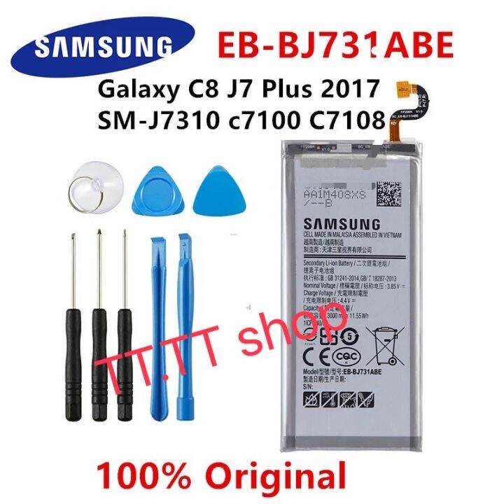 แบตเตอรี่ Samsung Galaxy J7 Plus J731 C710 EB-BJ731ABE 3000mAh ฟรีชุดถอด+กาวติดแบต | Lazada.co.th