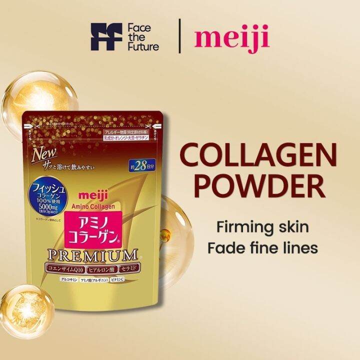 Meiji Amino Collagen Premium protein powder beauty food 28days Imported ...