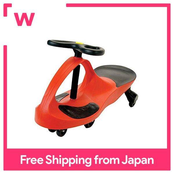 RANGS Plasma Car Red | Lazada PH