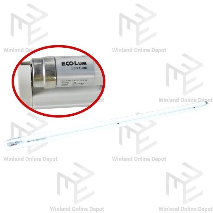 FIREFLY by Winland Ecolum Original 16watts LED T8 Tube Box Type Set ...