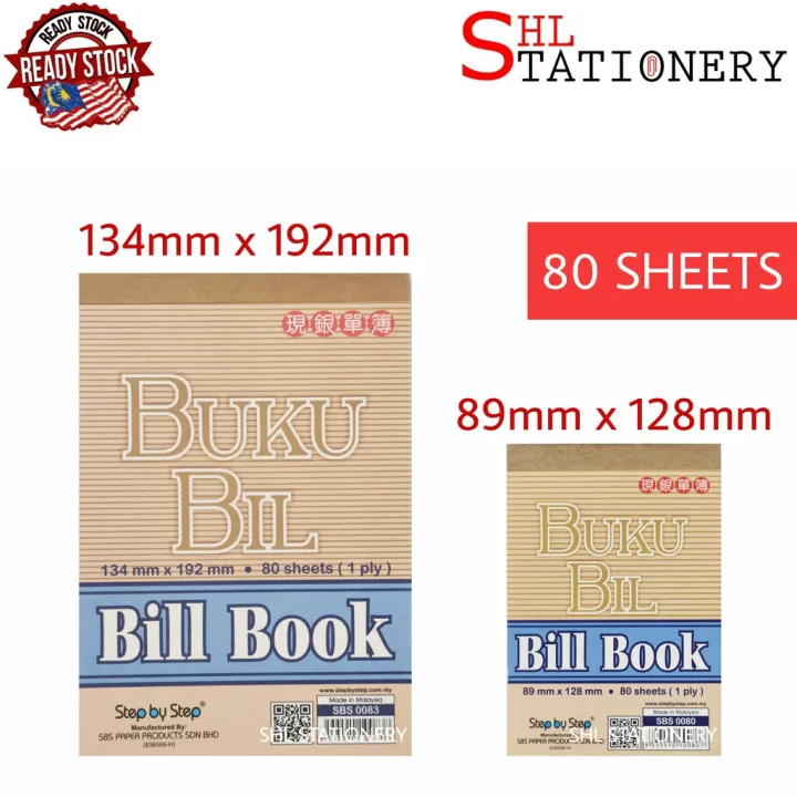 1Ply Bill Book 89mm x 128mm / 134mm x 192mm 80 Sheets Buku Bil / 现银单簿 ...