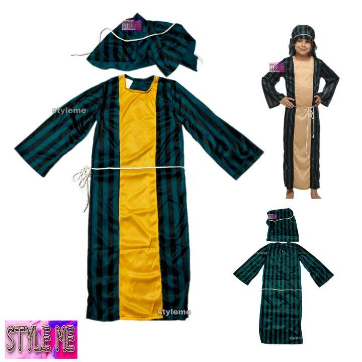 THE SHEPHERD UNITED NATIONS COSPLAY ROLE PLAY COSTUME FOR KIDS COMPLETE ...