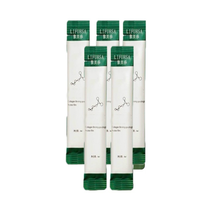 Lifusha Collagen Firming Good Night Freeze Film| Moisturize Firm and ...