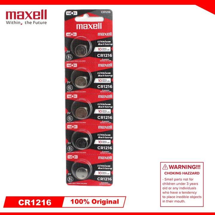 Maxell Lithium Battery CR1216 | Lazada PH