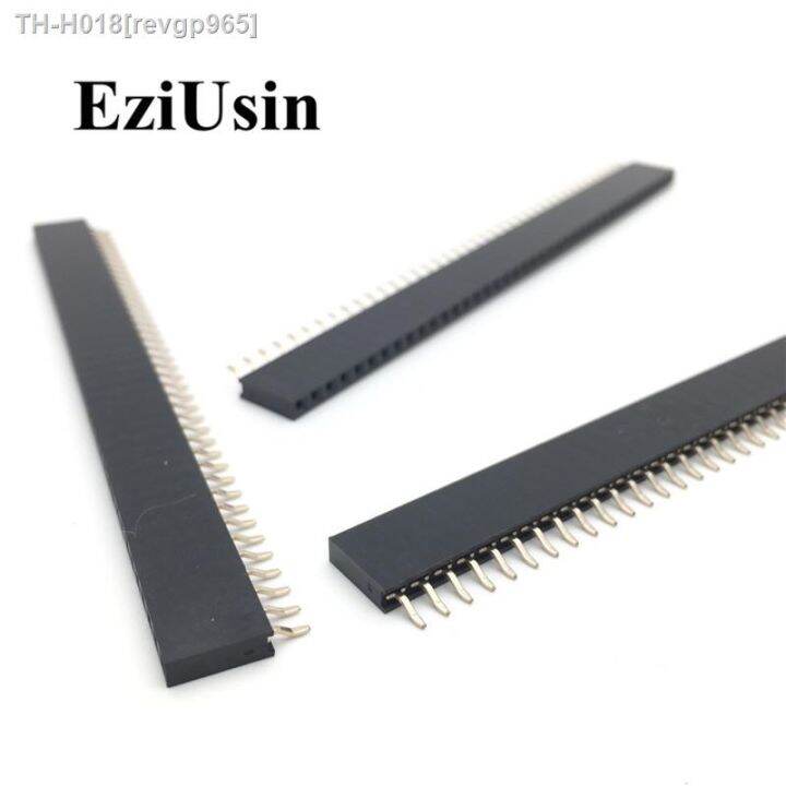 2.54mm Single Double Row Female 40P PCB Board Horizontal Pin Header ...