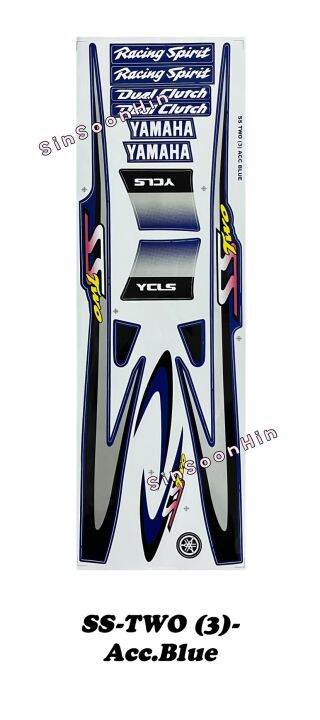 Yamaha SS TWO SS2 (3) Body Sticker / Stripe - Acc.Blue | Lazada