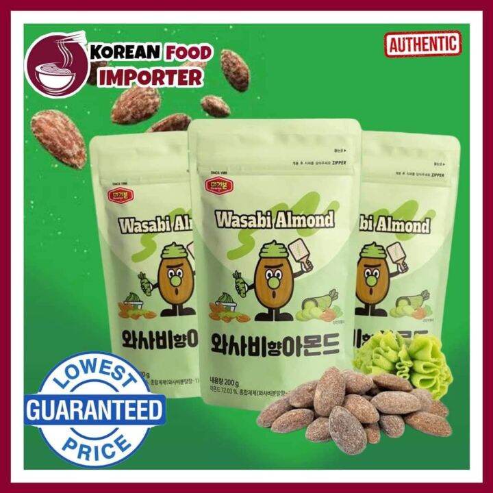 Murgerbon Wasabi Seasoned Almond 200G/30G authentic korean products ...