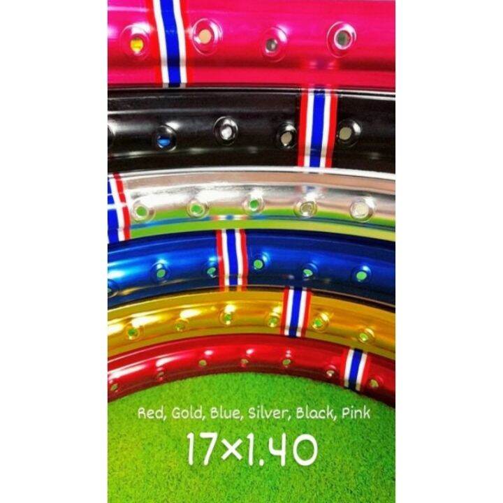 BANZAI Rim 17×1.40 & 17×1.20 Made in Thailand | Lazada PH