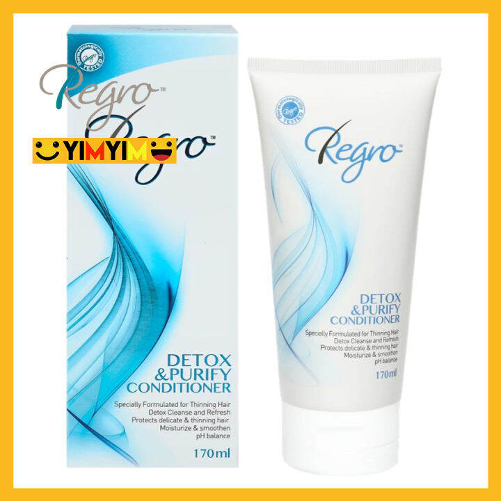 REGRO DETOX & PURIFY CONDITIONER หมดอายุ 2024 รีโกร ดีท็อกซ์ แอนด์ เพียวริฟาย คอนดิชันเนอร์ ...