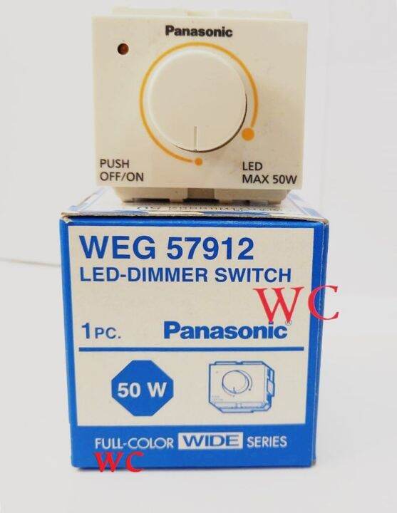 PANASONIC สวิทซ์หรี่ไฟ พานาโซนิค LED DIMMER SWITCH 50W WEG57912 FULL ...