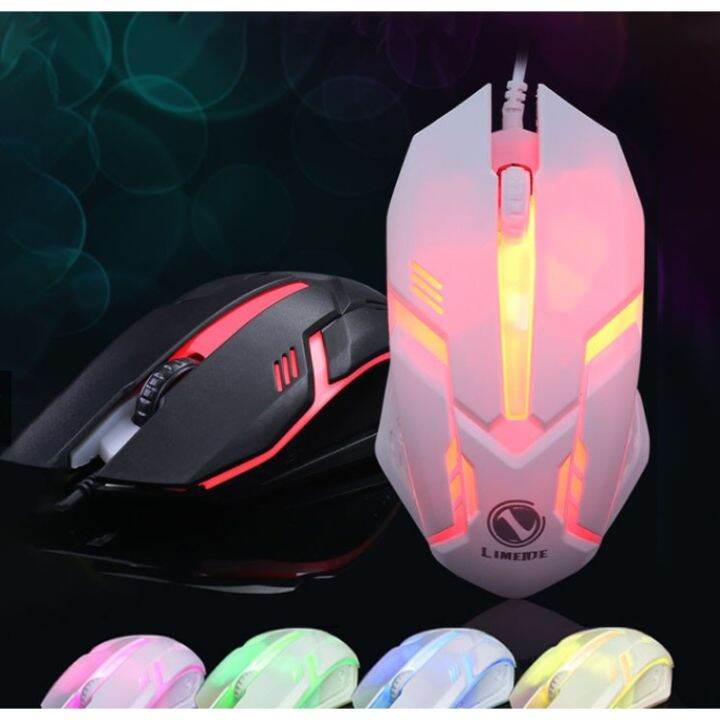 TTC# USB Wired Gaming Mouse High configuration With Backlight For PC ...