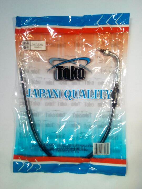 MOTORCYCLE CABLE THROTTLE - WAVE 110 | Lazada PH