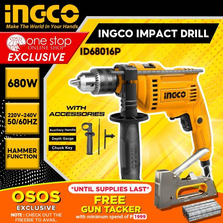 INGCO IMPACT DRILL VARIABLE SPEED W/ HAMMER FUNCTION 680W ELECTRIC ...