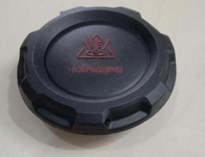 2Q0121321A SPARE TANK CAP COOLANT EXPANSION TANK CAP VW GOLF MK7 JETTA ...