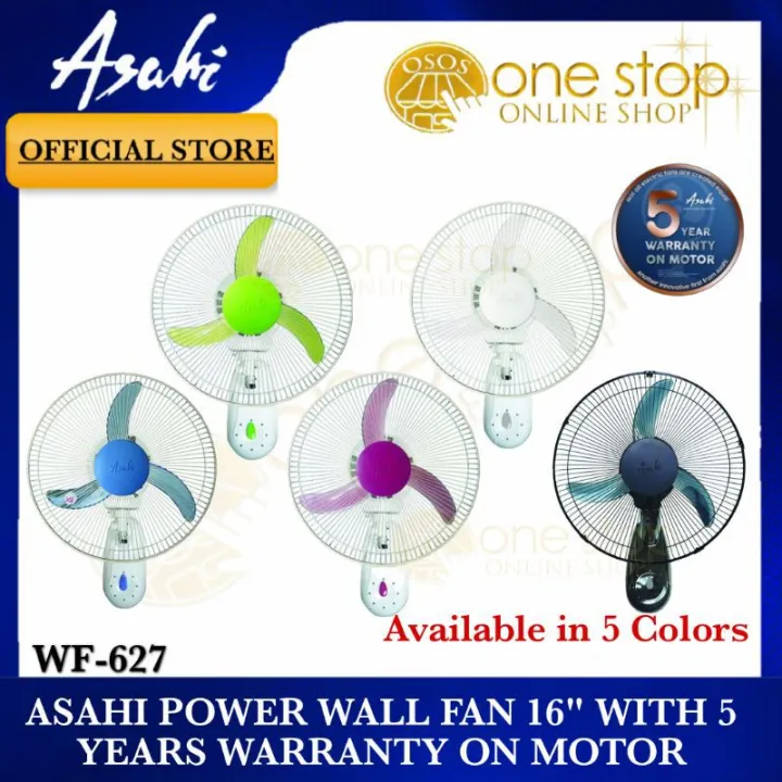 ASAHI Original 16 inch Wall Fan | Electric Fan 3 Speed Setting WF-627 ...