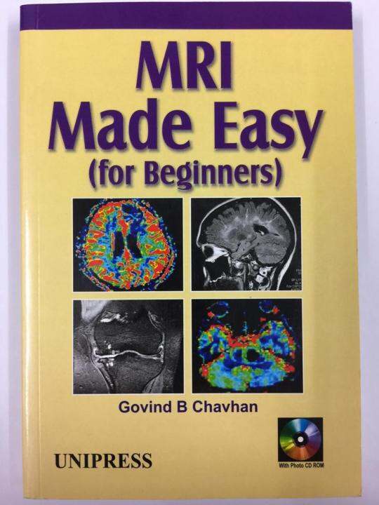 MRI Made Easy (for Beginners) | Lazada