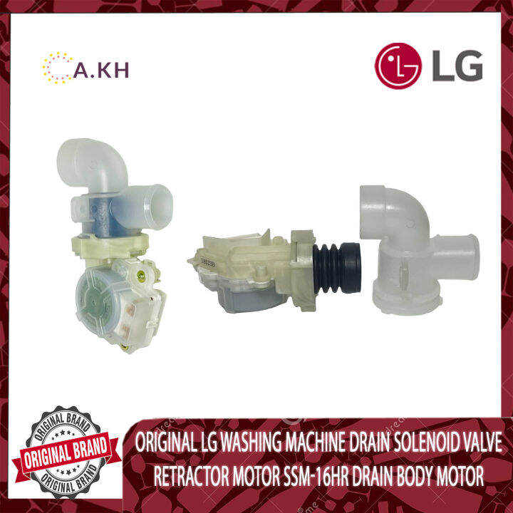 Original LG washing machine drain solenoid valve retractor motor SSM-16HR drain body motor ...