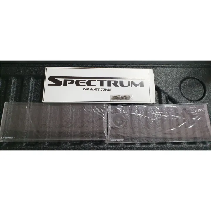 Spectrum Plate Cover (Pair with free screws) | Lazada PH