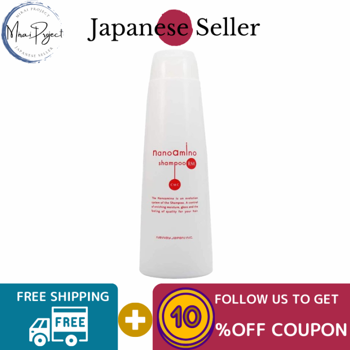 [Direct from Japan] New Way Japan Nano Amino Shampoo RM moist 250ml, 1000ml | Lazada PH