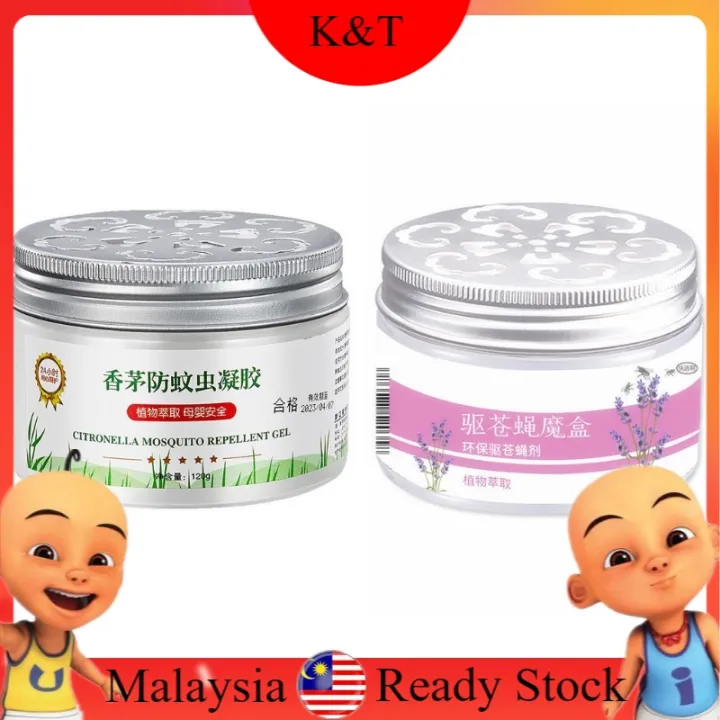 K&T [120g] Strong Rodent Fly Mosquito Repellent Gel Penghalau alat ...