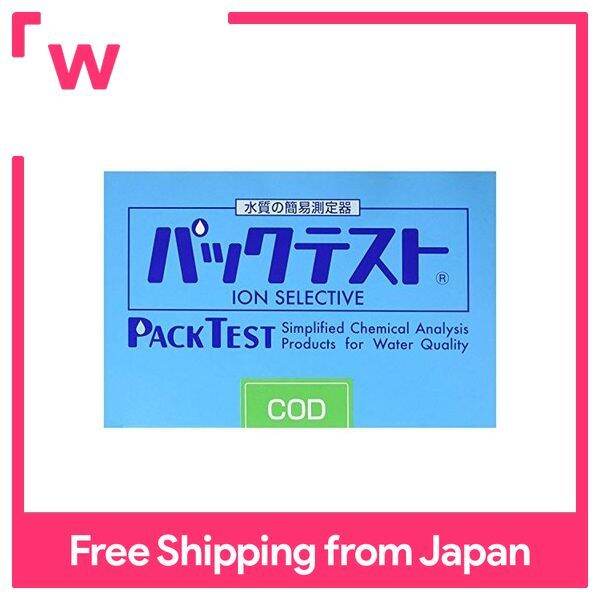 Kyoritsu Institute of Physical and Chemical Research Pack Test COD WAK ...
