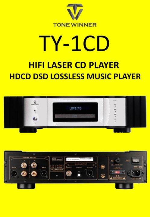 TONE WINNER TY-1CD HIFI LASER CD PLAYER HDCD DSD LOSSLESS MUSIC PLAYER WITH REMOTE | Lazada ...