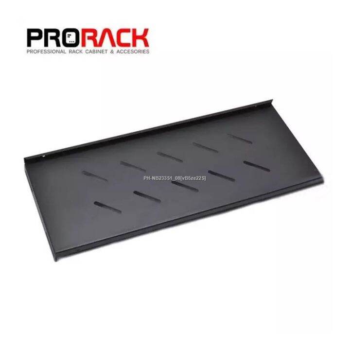 PRORACK Rack Fixed Shelf for Prorack servers cabinets 4u 6u 9u 12u 15u ...