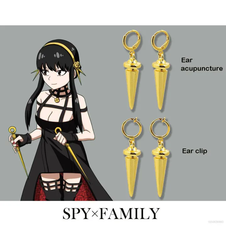 NEW SPY x FAMILY Yor Briar Cosplay Earrings Weapon Cosplay Ear ...